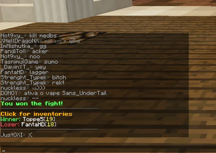 StrikePractice - Practice PvP Plugin | BuiltByBit